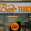 About Us: Beer Thirty